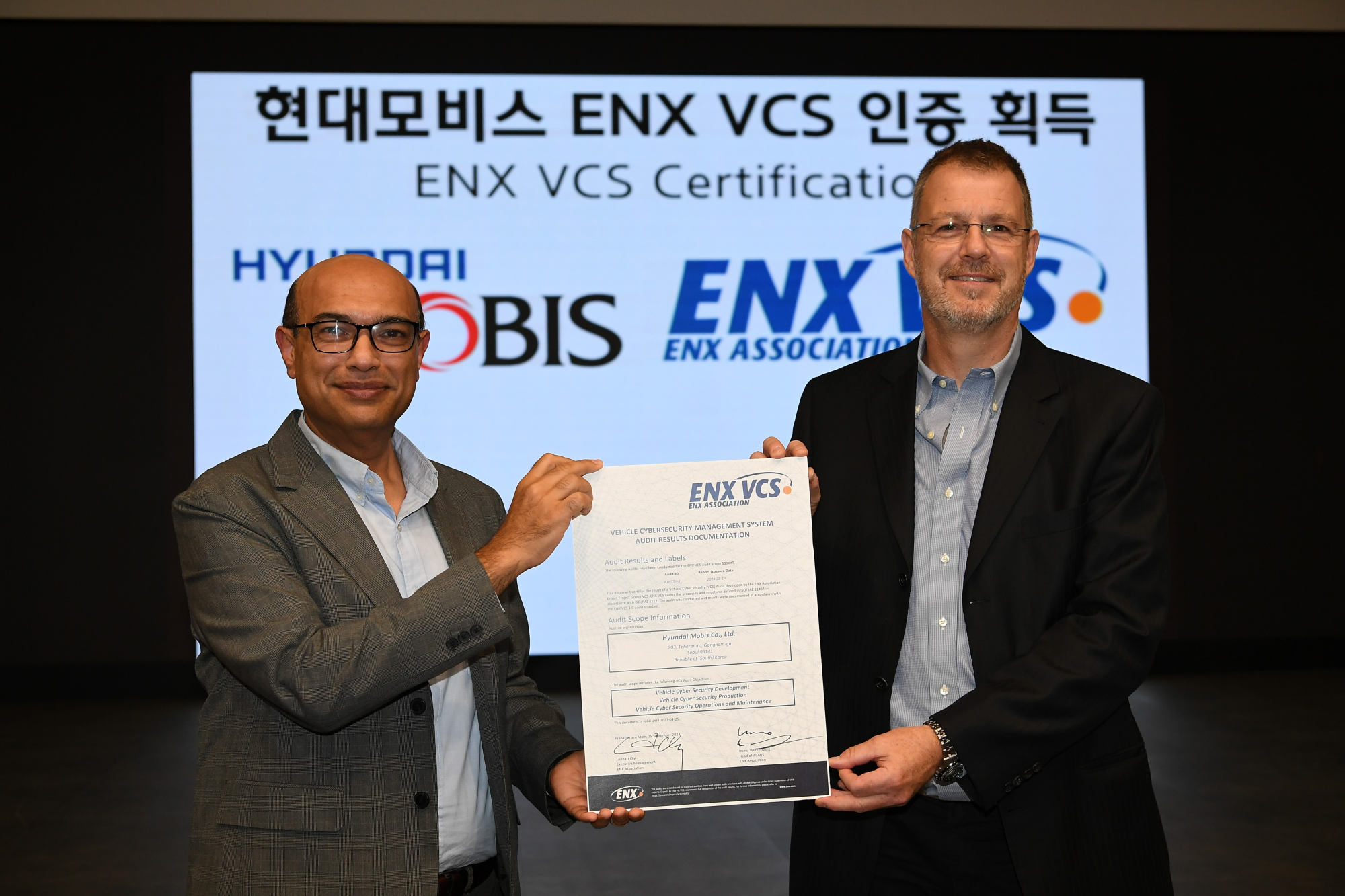 Особливості | Кібербезпека - Що повинні робити постачальники