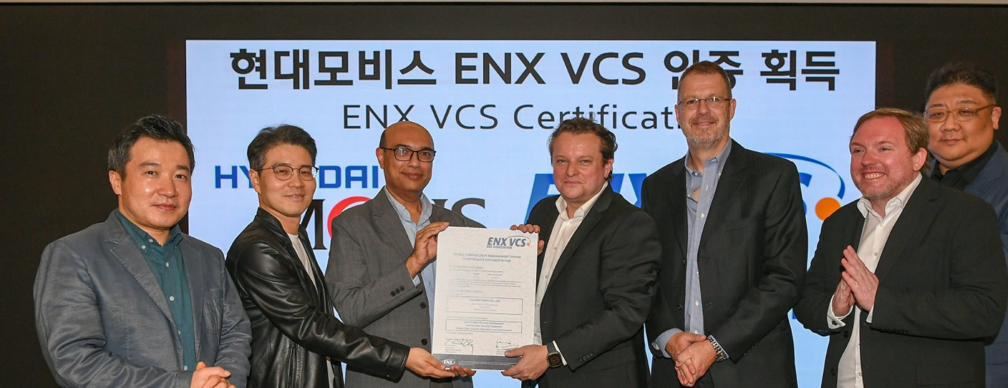 DQS - DQS certifies Hyundai Mobis according to ENX VCS: New global ...